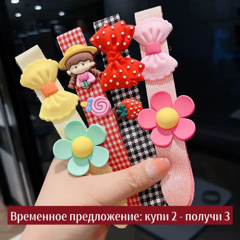 Ободок 1 шт.