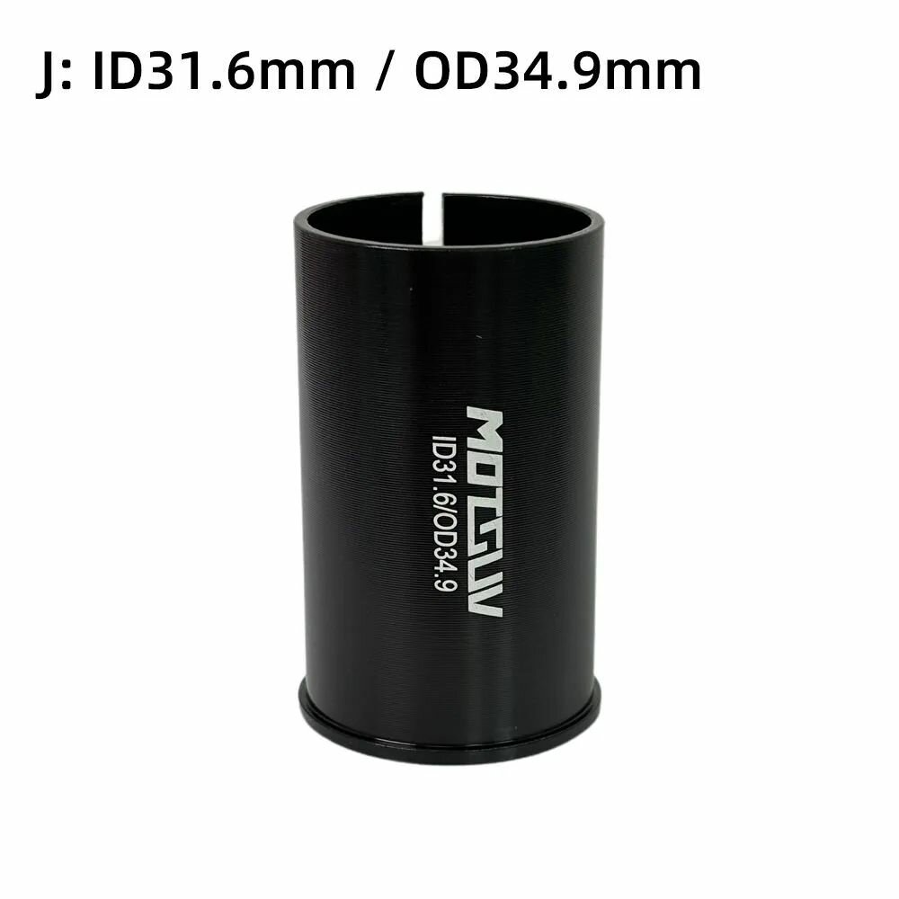 Адаптер для подседельного штыря алюминиевый 31.6mm/34.9mm