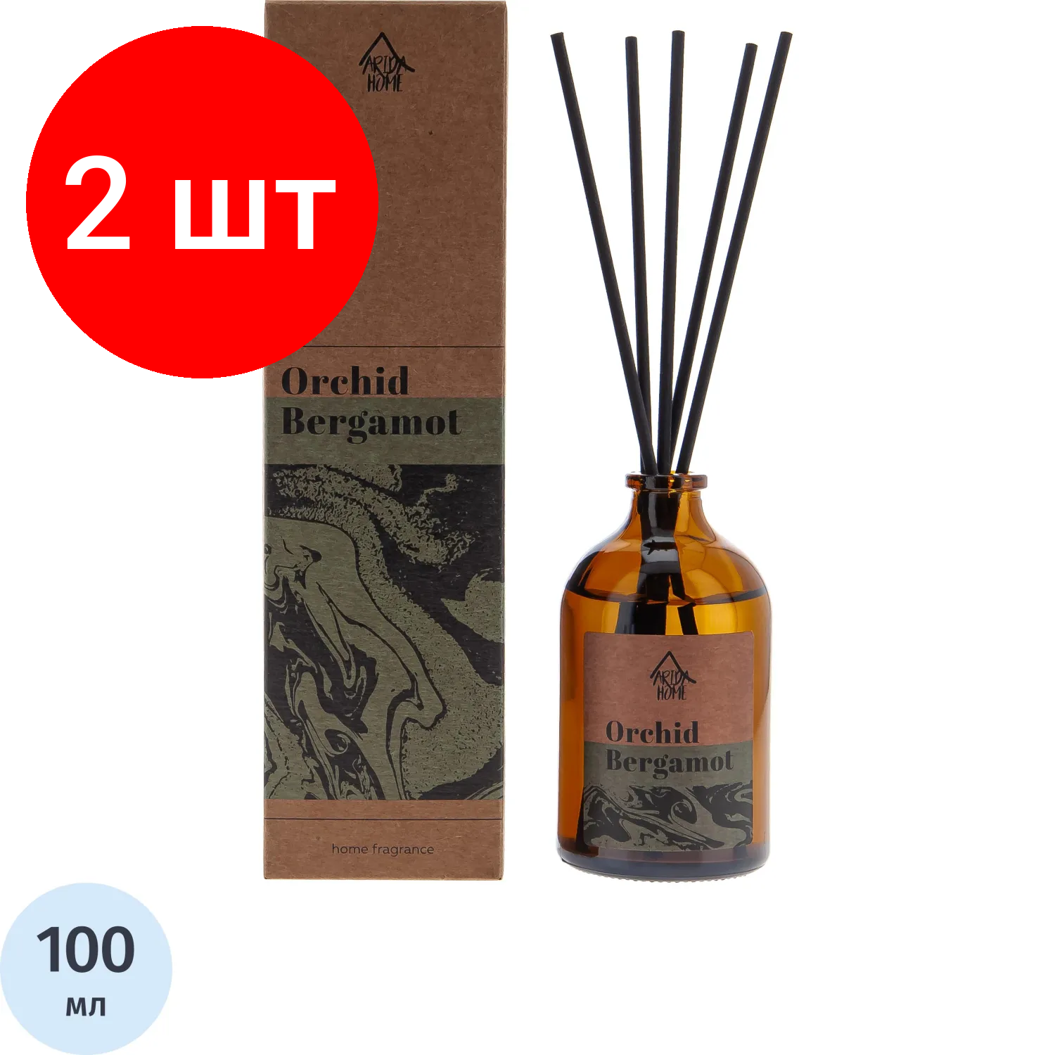 Комплект 2 штук, Аромадиффузор ECO STIL Орхидея и бергамот 100 мл АР 100-533