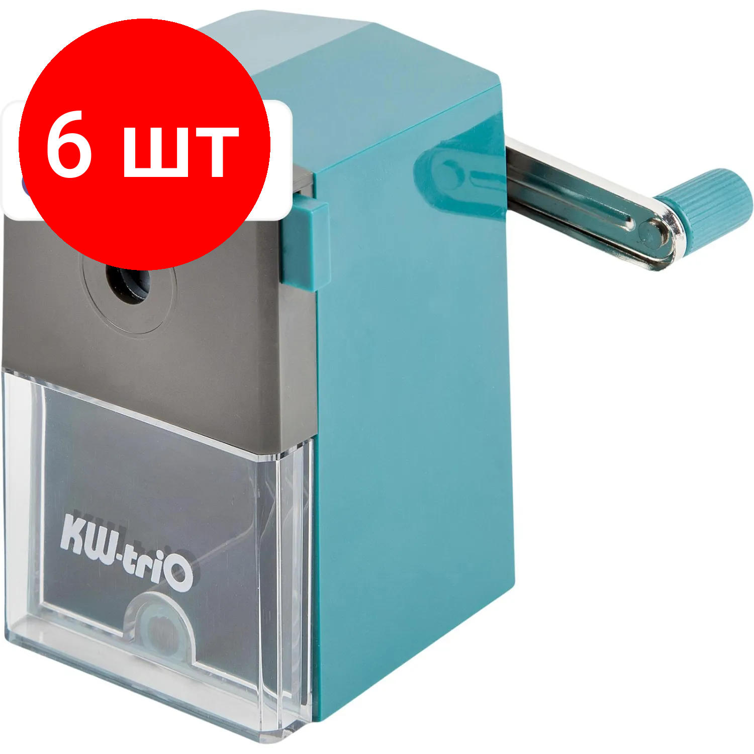 Комплект 6 штук, Точилка механическая KW-trio 305A цвет ассорти
