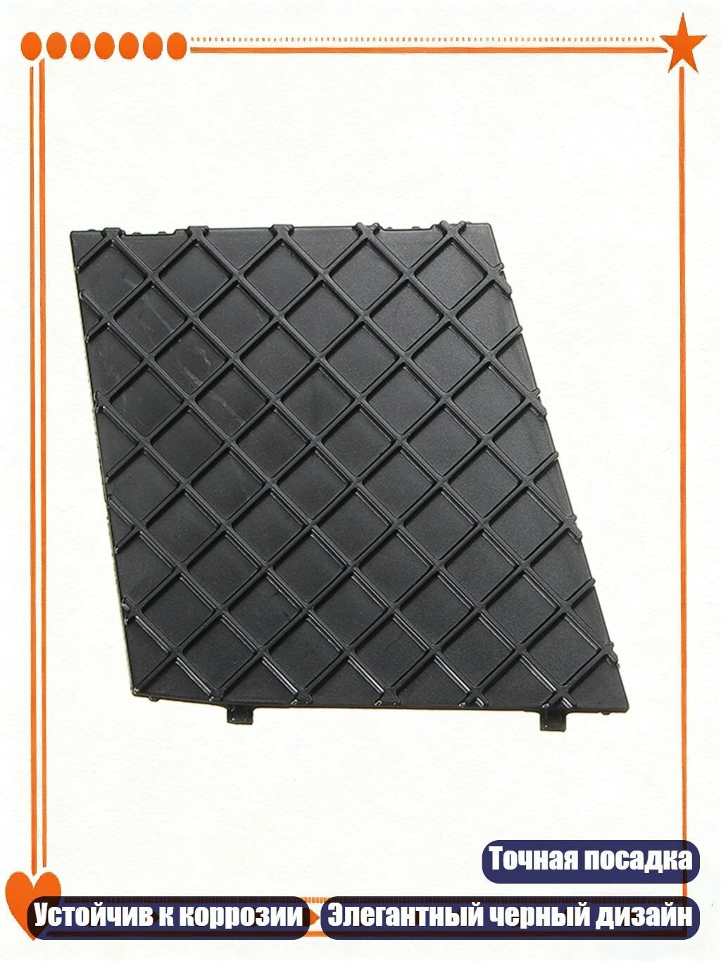 Крышка облицовки пластины для E60 E61, слева