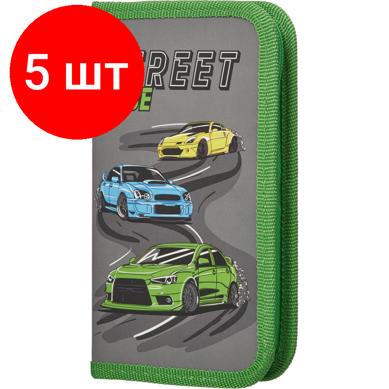 Комплект 5 штук, Пенал Комус Класс Street race 1 отд, ламинат, софт тач, 190x110 мм, ПКК 03-6