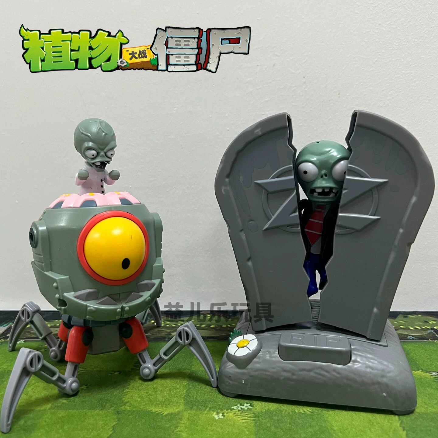 Набор фигурок Plants vs. Zombies: Странник в гробу и Будущий гигантский зомби с отскоком маленького импа
