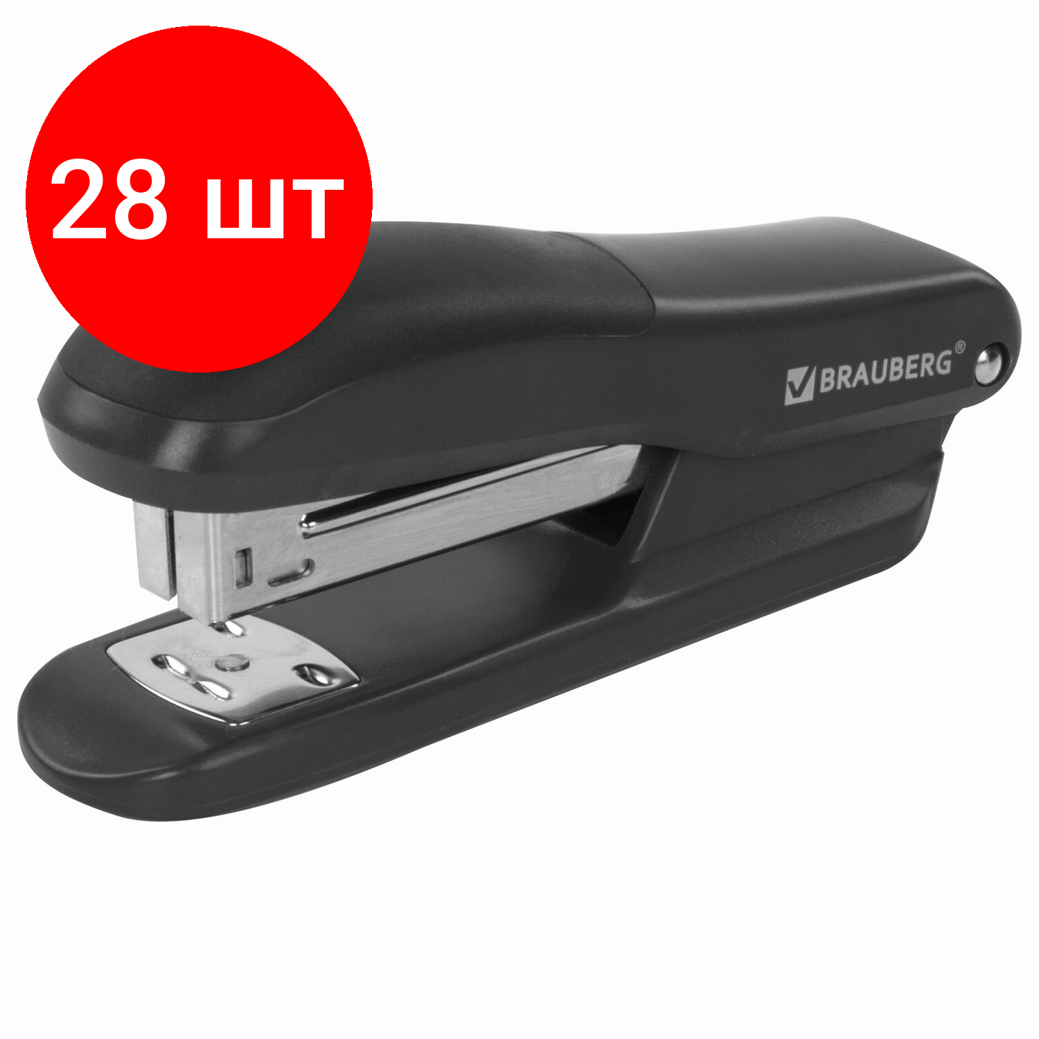 Комплект 28 шт, Степлер №24/6, 26/6 BRAUBERG "SX-39", до 25 листов, черный, 228590