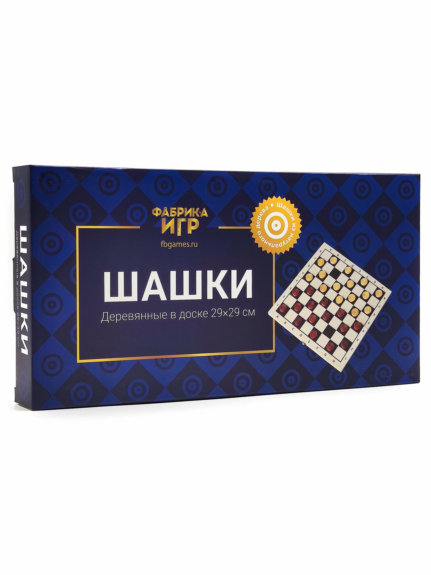 Настольная логическая стратегическая игра Шашки Фабрика Игр деревянные в доске 29х29 см