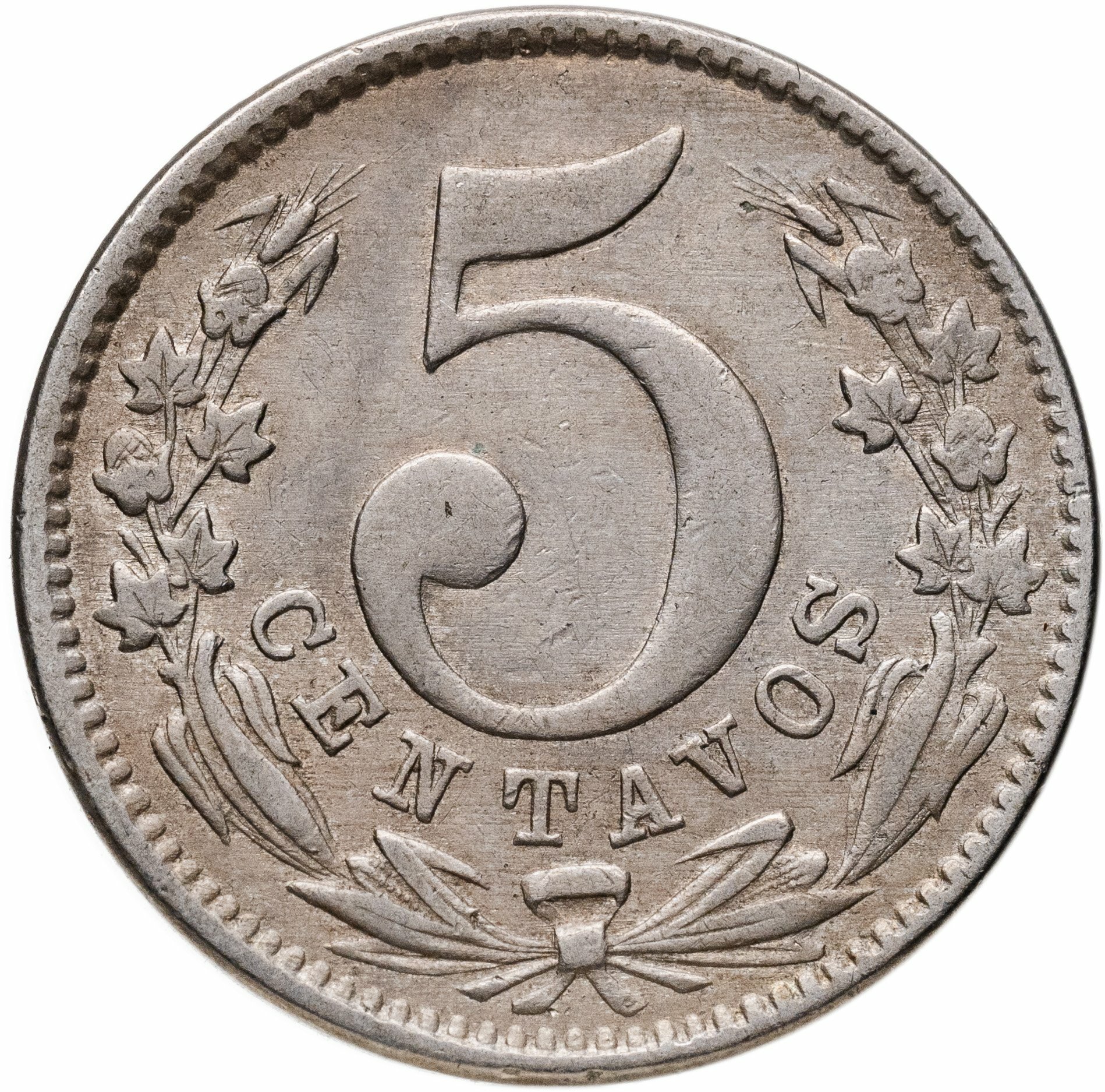 Колумбия 5 сентаво centavos 1886, Мельхиор медь-никель, в сохранности VF-XF