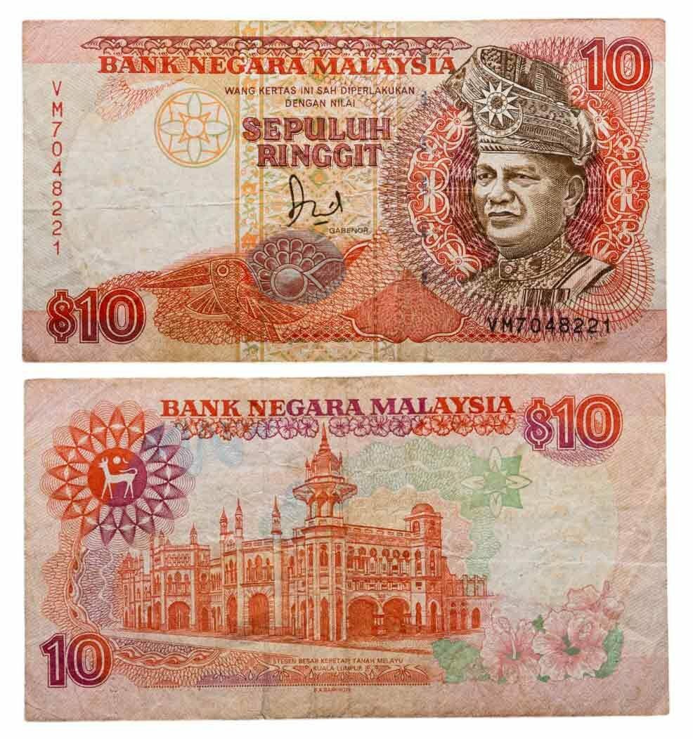 Малайзия 10 ринггит 1989 год