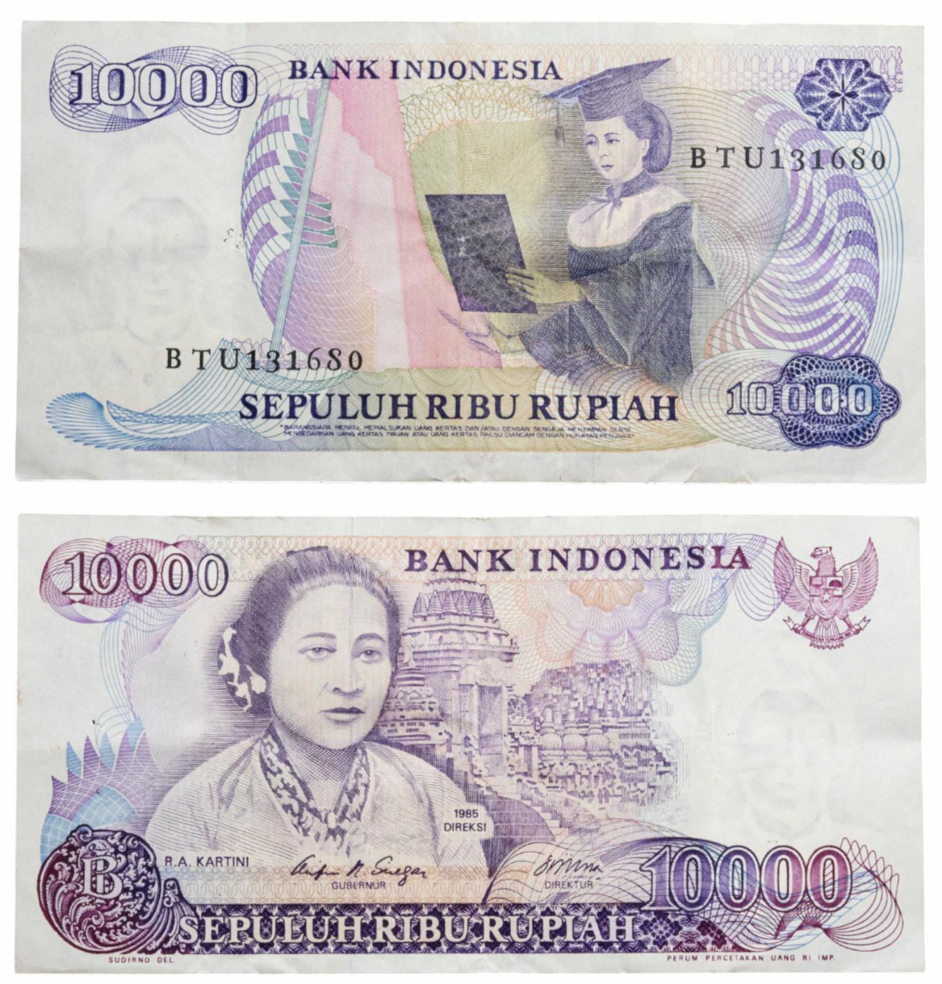 Индонезия 10000 рупий 1985 Pick 126а