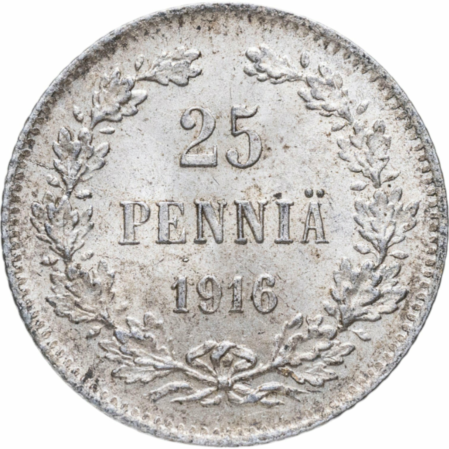 25 пенни pennia 1916 S Российская Финляндия, Серебро 750, в сохранности UNC
