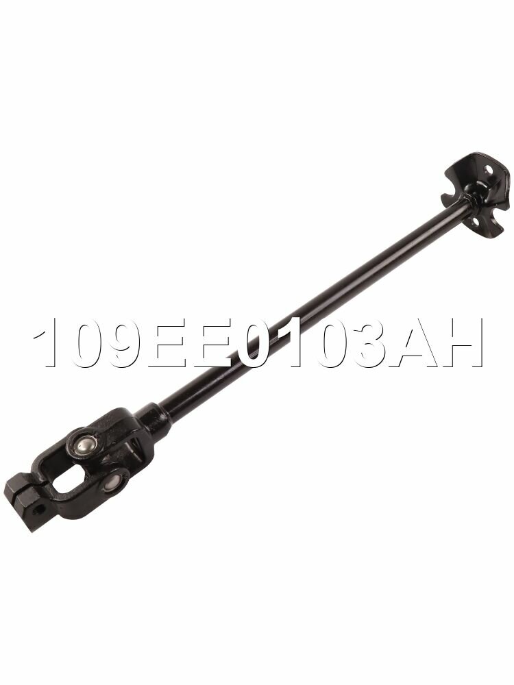 Кардан рулевой Motorherz 109EE0103AH