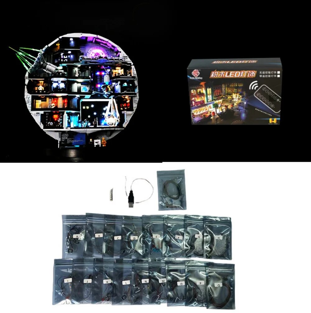Светодиодная подсветка для LEGO 75419 Death Star, Цвет: Standard LED