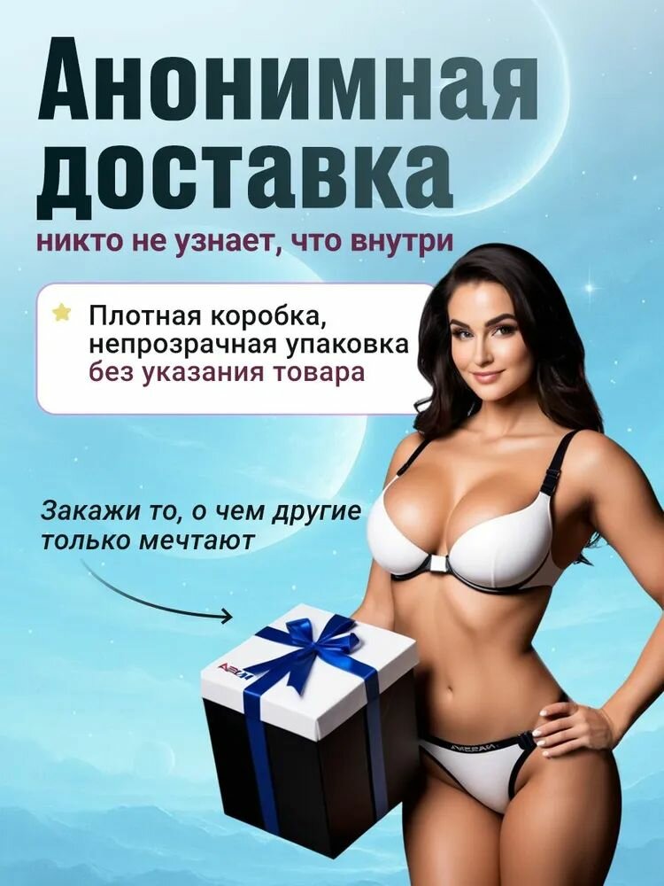 Морской фалос, светящийся в темноте фаллоимитатор для женщин из высококачественного, гипоаллергенного силикона 21,5 см