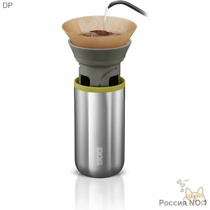 Wacaco Кофеварка n0lfg5j8, серебристый