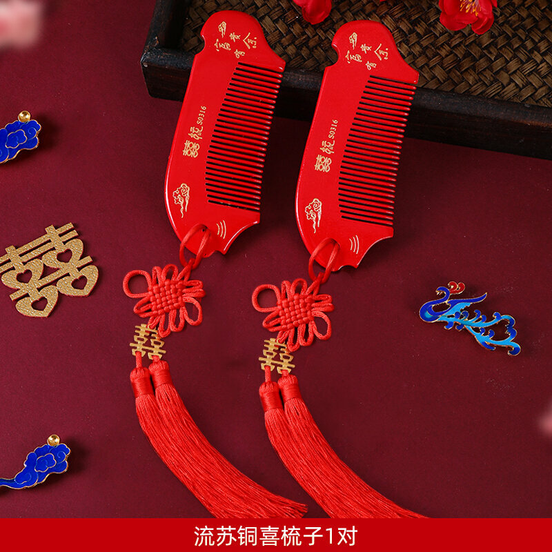 Свадебное красное зеркало для пары, невесты и жениха, свадебные принадлежности, коллекция праздничных зеркал для макияжа