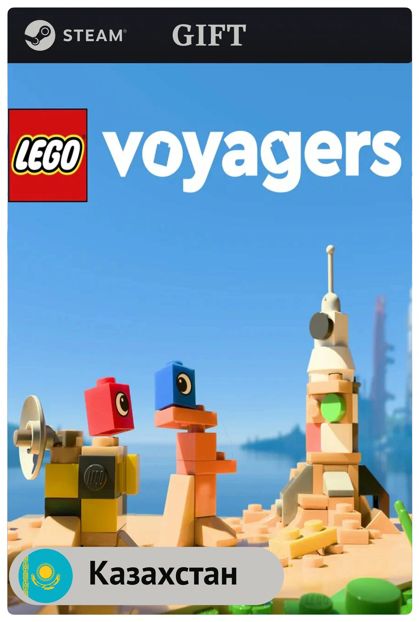 Игра LEGO® Voyagers для PC (ПК) Steam, Steam Deck, GIFT Казахстан