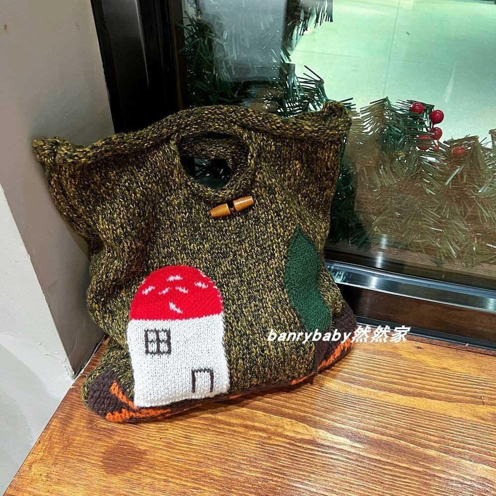 Оригинальная вязаная сумка из пряжи ручной работы с лесными грибами, винтажная и милая