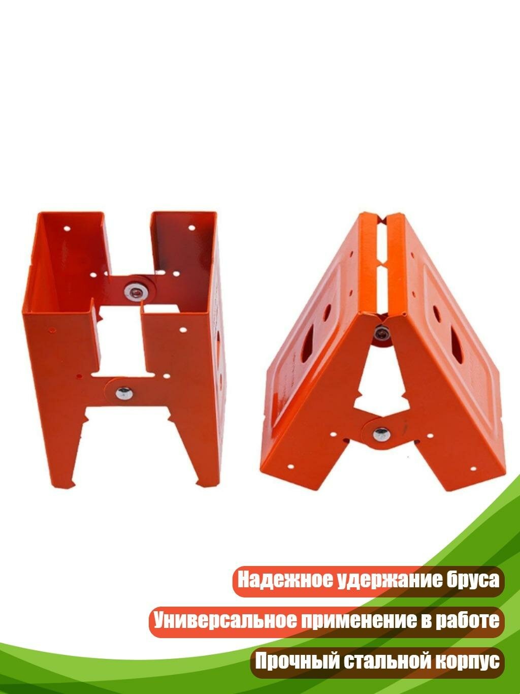 Стабилизаторы стальных верстаков для деревообработки