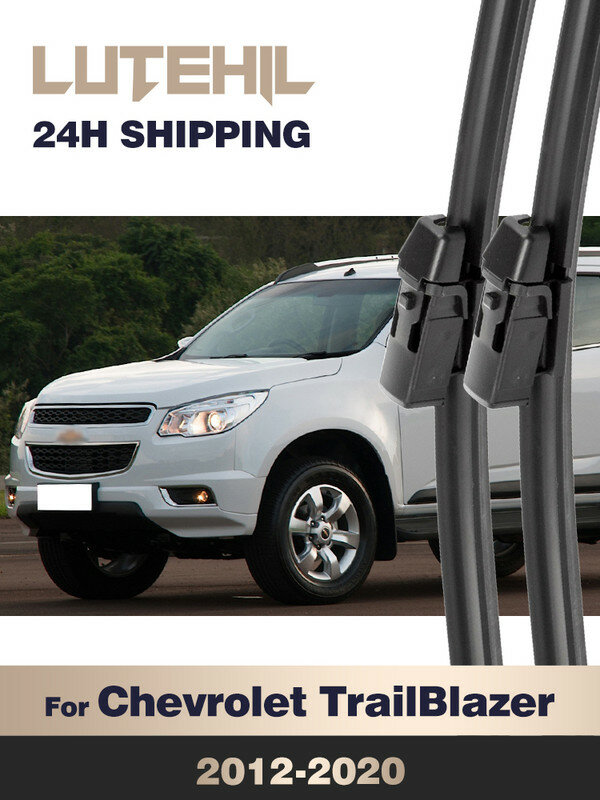 For Chevrolet TrailBlazer MK2 S-10 2012-2020 Lutehil; Стеклоочистители переднего стекла. 22"+18"