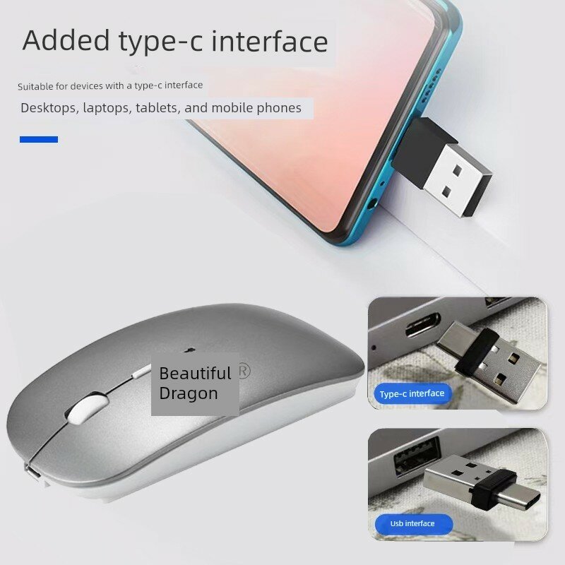 Подходит для ноутбуков Apple, компьютеров с разъемом Type-C, MacBook Air, беспроводных Bluetooth-мышей Pro, планшетов