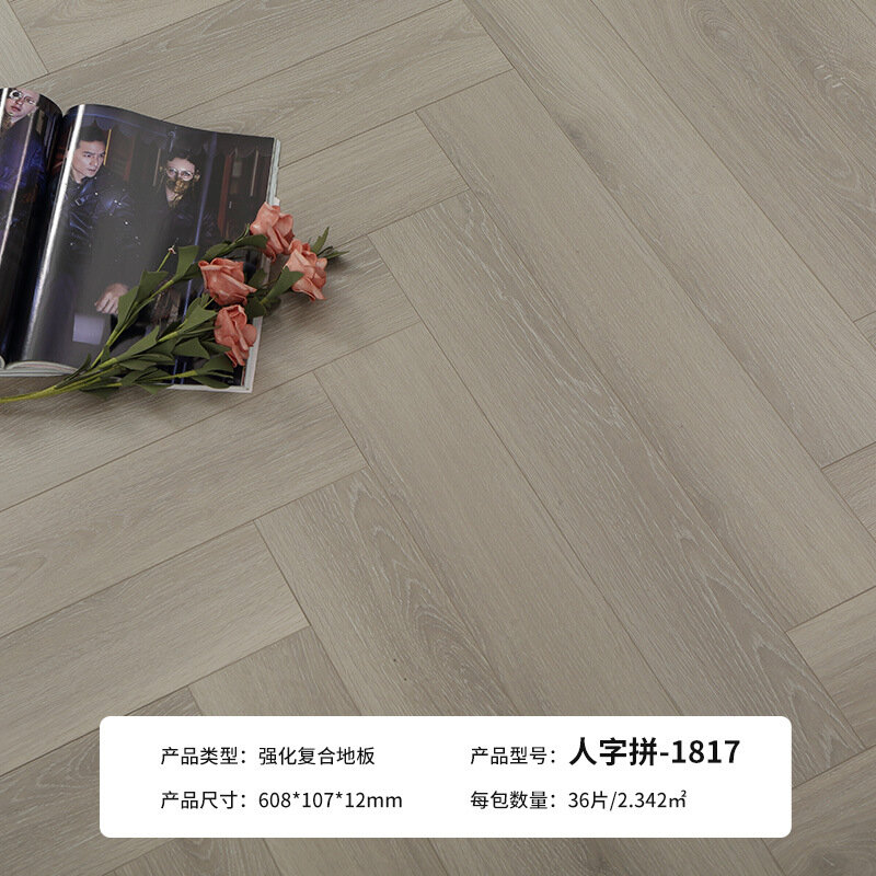 12 мм инженерная деревянная напольная плитка, художественный елочный узор, серо-желтый дуб, натуральный цвет, кремовый стиль, экологичная система замкового соединения