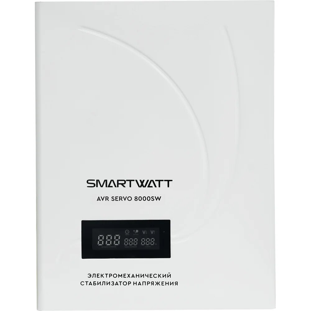Стабилизатор напряжения SmartWatt SERVO AVR 8000SW, настенный, 8 кВт