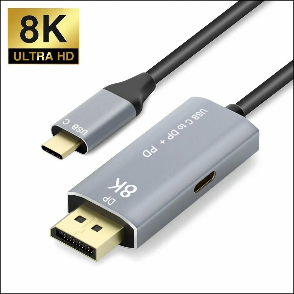 Аудиокабель Thunderbolt/DisplayPort, 2 м, серый, черный