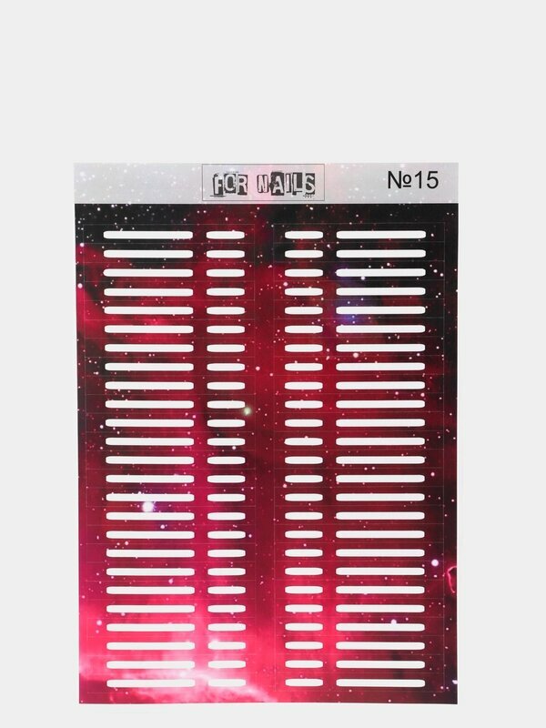 Наклейки на типсы ForNails "Космос", 3 листа, 150 штук