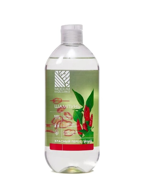 Шампунь MODUM классика Красный перец, 550 мл