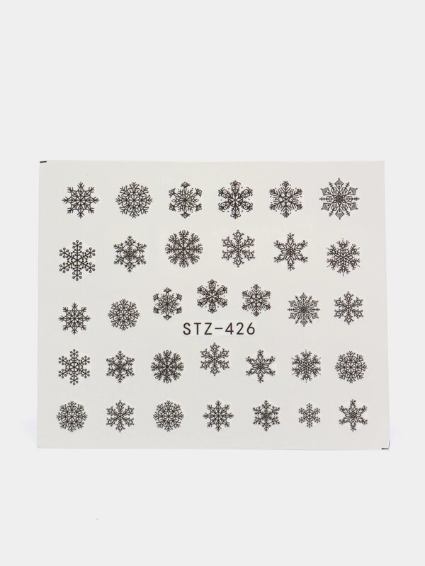 Слайдеры для дизайна ногтей