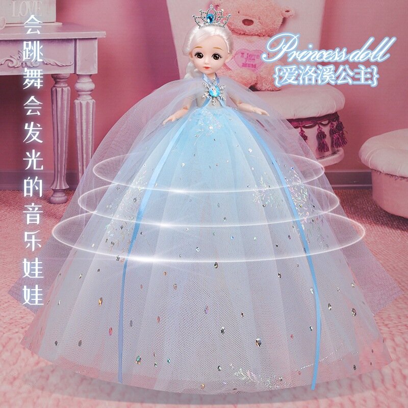 2024 Новый набор кукол Барби, поющих и танцующих, подарочная коробка, принцесса, игрушка для девочек