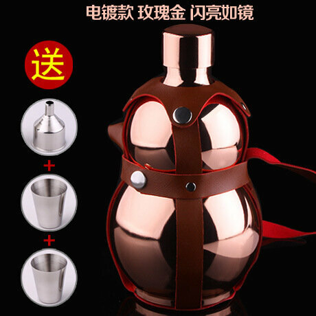 304 Нержавеющая сталь, фляга для вина, портативная фляга для вина на открытом воздухе, бутылка для воды с ремнем и кожаным чехлом, утолщенная фляга для вина из нержавеющей стали