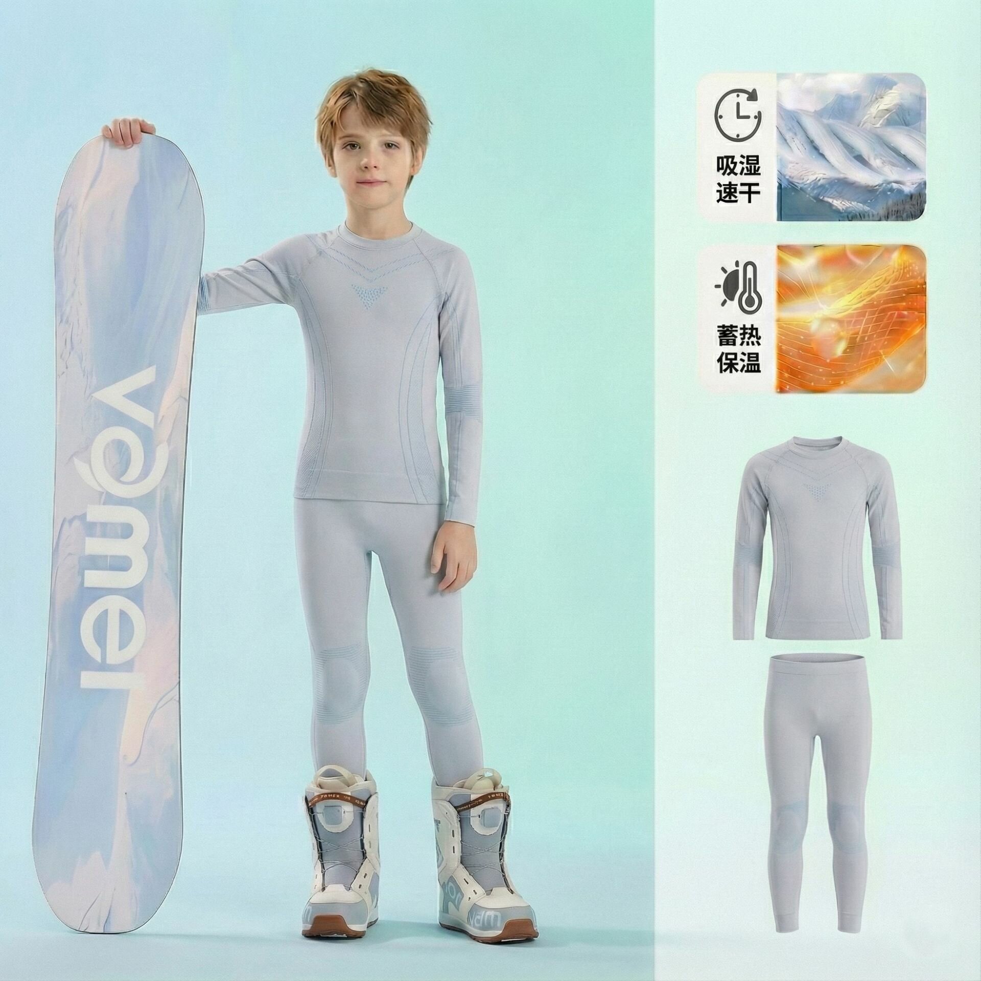 Детский комплект одежды для лыж с быстрой сушкой для мальчиков и девочек, зимние виды спорта на открытом воздухе, влагоотводящий, дышащий, теплый базовый слой нижнего белья