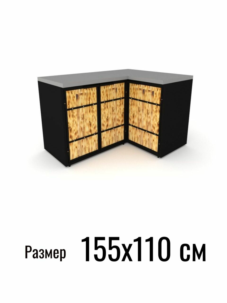 Угловой стол Барбекю Лофт левый 135х110см