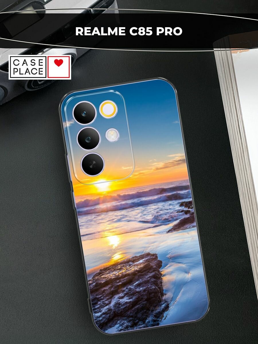 Силиконовый чехол на Realme C85 Pro / Реалми C85 Про с принтом Восход 6