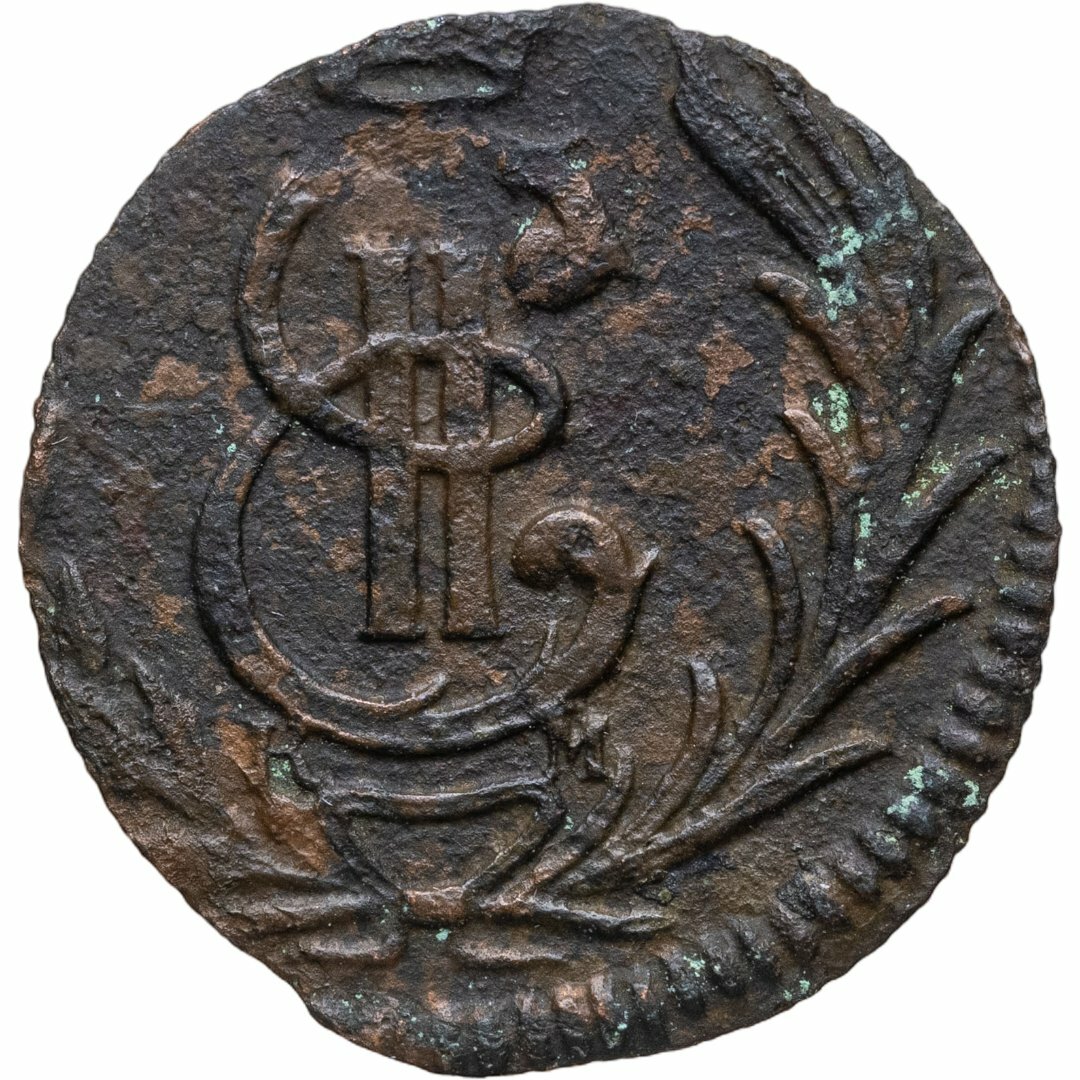 Полушка 1776 КМ сибирская монета, Медь, в сохранности VF