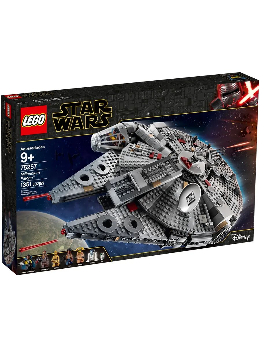 Конструктор Lego Star Wars 75257