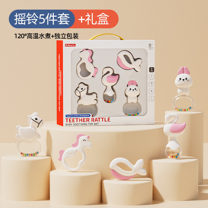 Игрушки для младенцев 0-1 год, подарок для новорожденного, подарок на полнолуние, подарочная коробка, раннее развитие до 3 месяцев 6