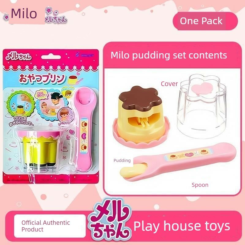 Игрушка-кормушка Milu Pudding, официальный полный набор 2025, хит интернета, популярная детская игрушка для ролевых