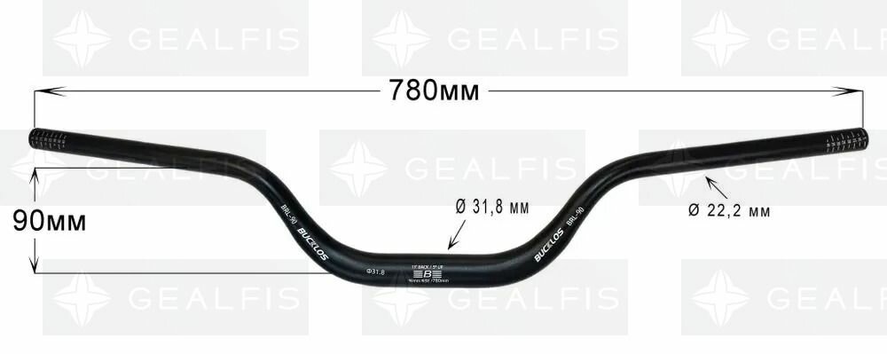 Руль для велосипеда 31.8мм 780мм, подъем 90мм