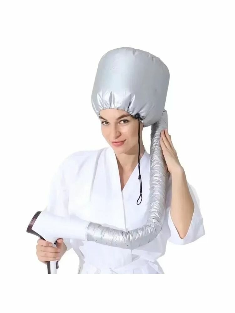 Фен Парикмахерская шапочка для сушки