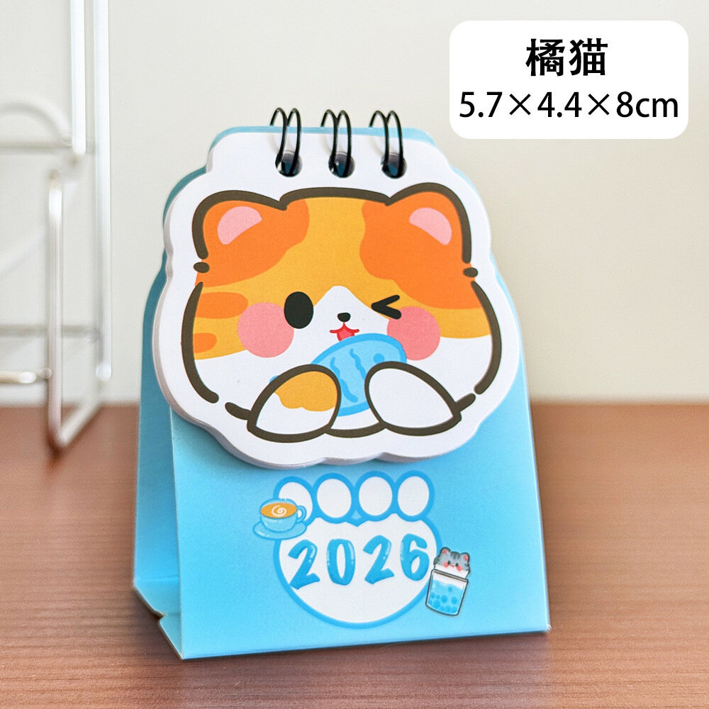 2026 Настольный календарь Apple, настольное украшение, высококачественный милый планировщик, календарь для регистрации, подарок, маленький настольный календарь