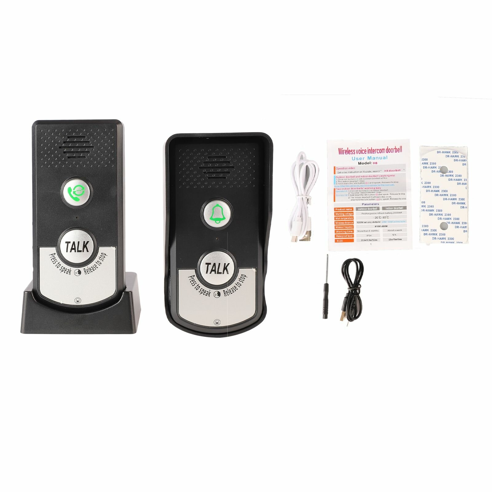 Беспроводной домофон с голосовым интеркомом, дальность связи 1000 м, 3 уровня громкости