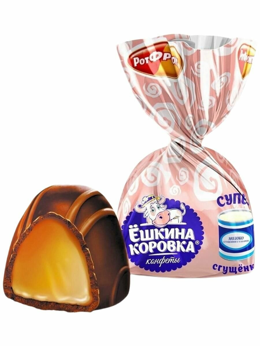 Конфеты Ёшкина коровка супер сгущенка 1 кг