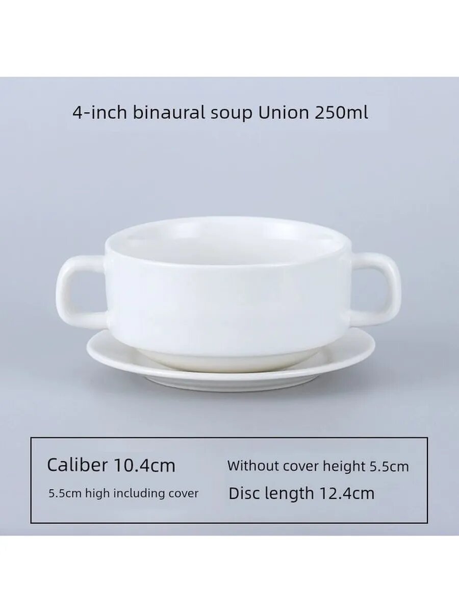 Керамическая кастрюля-4 дюйма, чашка без крышки+подставка