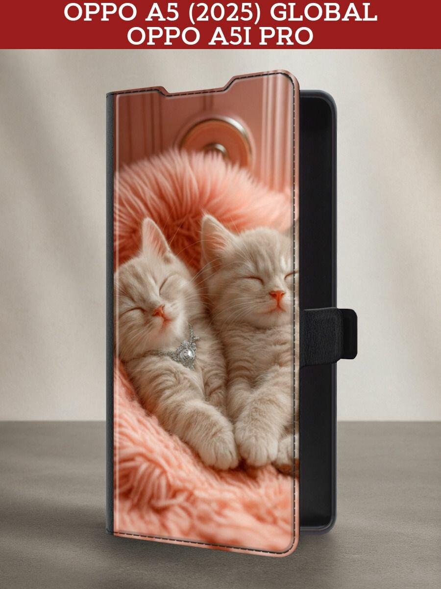 Чехол-книжка на Oppo A5 (2025) Global/A5i Pro / Оппо A5 (2025) Глобал/A5i Про с принтом Спящие котики, черный