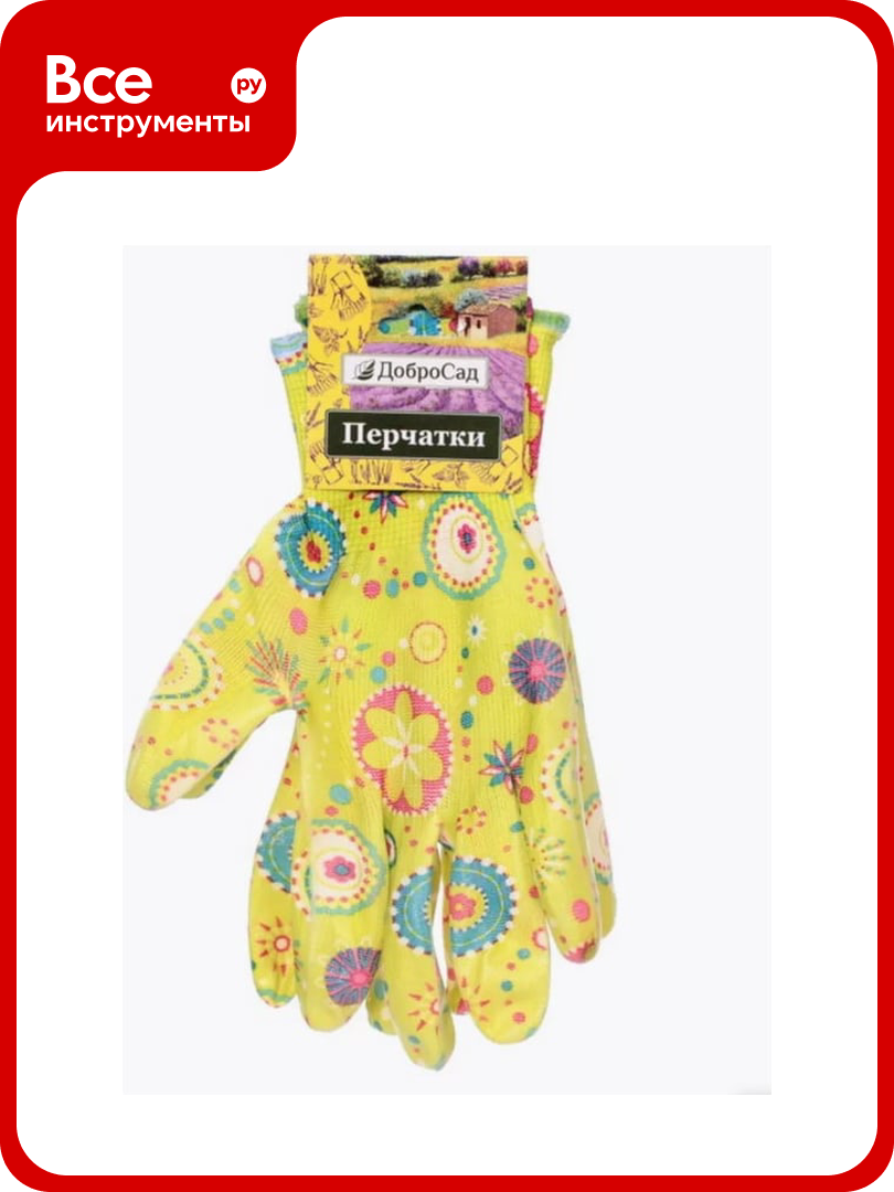 Перчатки нейлоновые Добросад "Фантазия-Цветочная поляна" с резиновым покрытием полуоблитые,