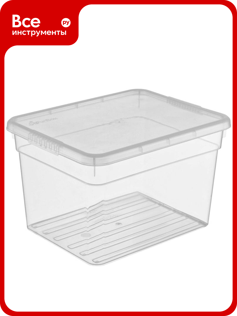 Пластиковый ящик FunBox Basic с крышкой, без ручки, модель FB1031, для хранения мелких предметов дома и в офисе