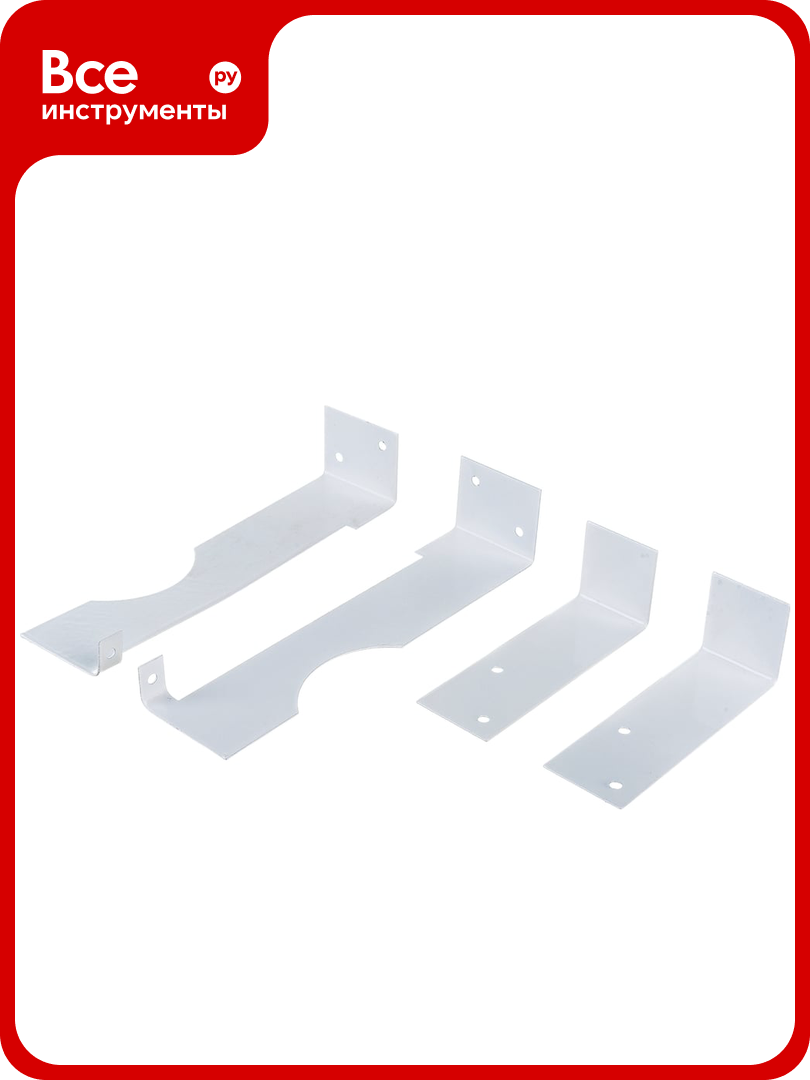 Кронштейн для экрана универсальный Стильный Дом металлический v545707