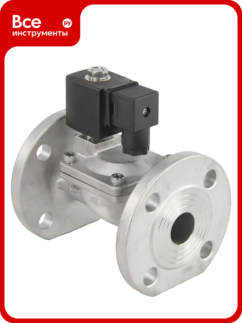 Клапан электромагнитный VSF-601E-PU-NC Ду25 Ру10, нержавеющая сталь 304, EPDM, фланцевый, пилотный,