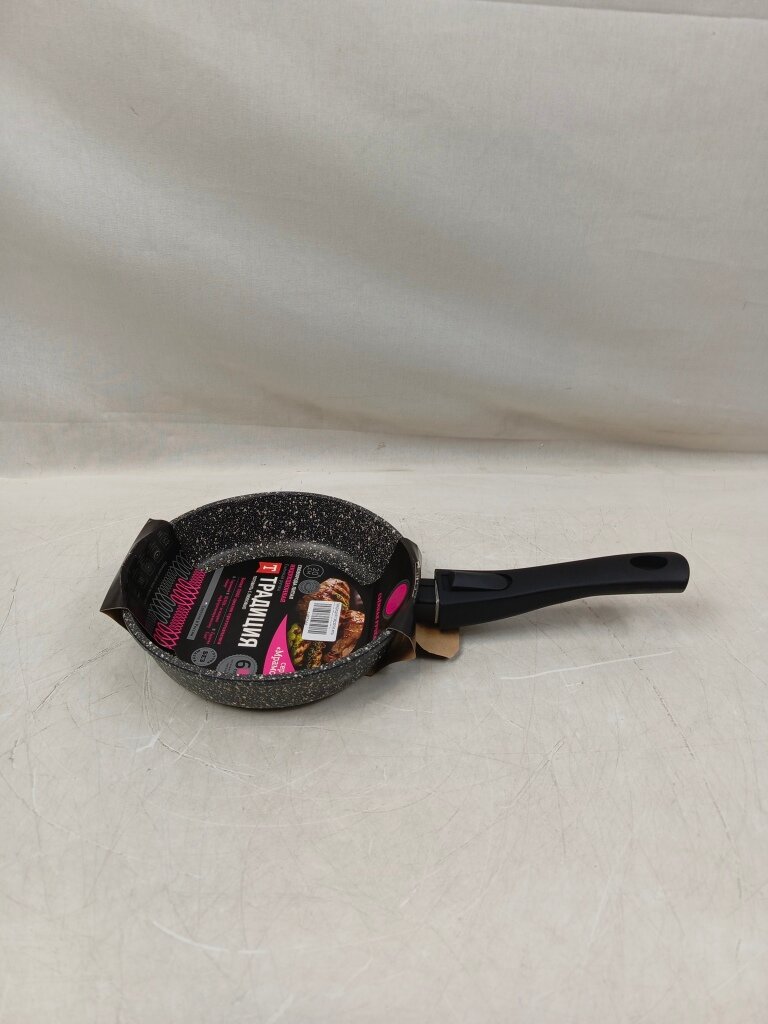 Сковорода традиция ТМ2205И а/пр литая 20см съемн/руч Мрамор индукция (1462344)